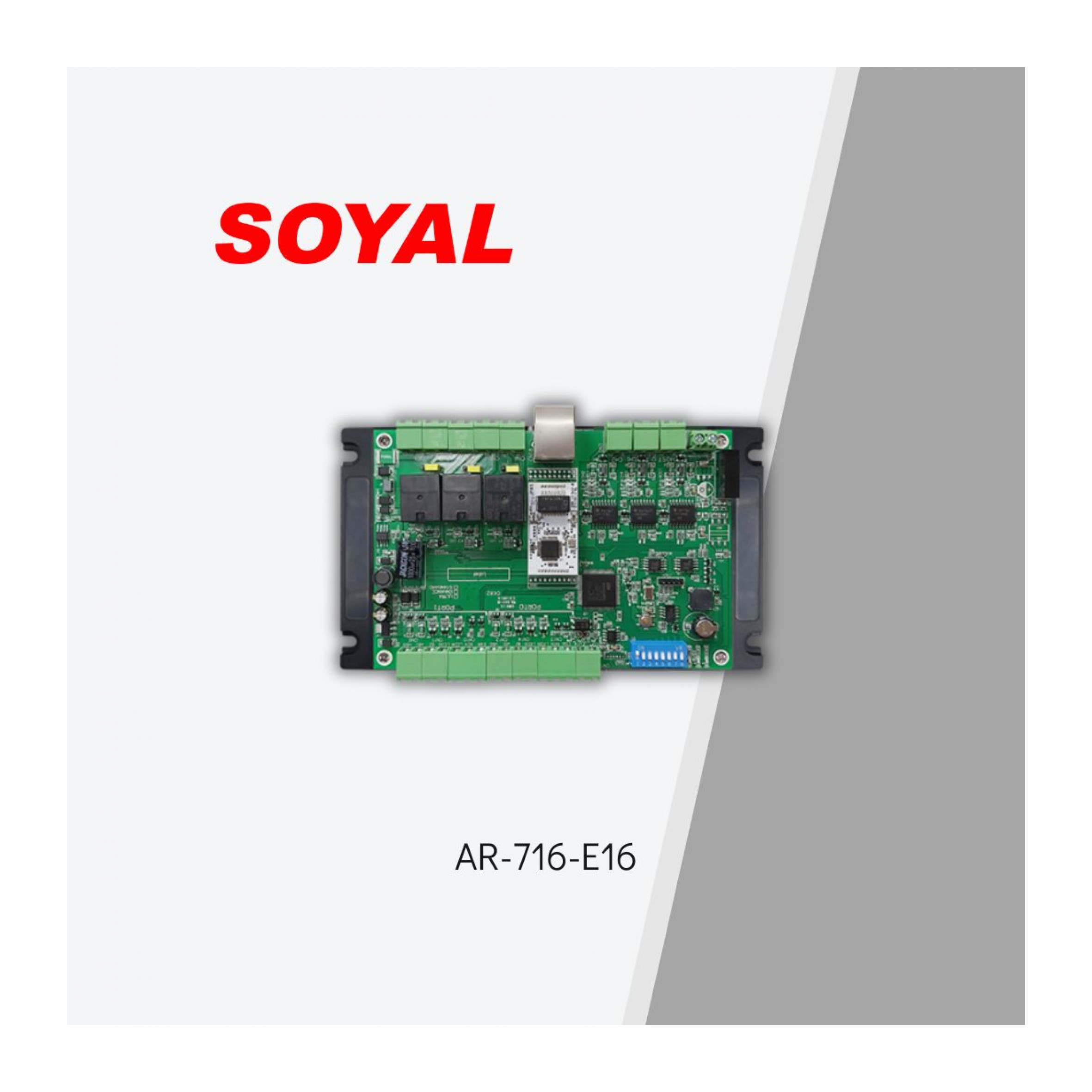 16 DOORS IP CONTROL PANEL